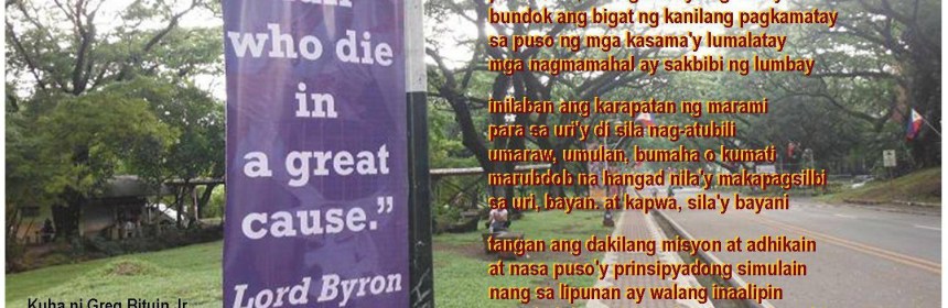 [Tula] Di sila namatay na bigo. Ni Gregorio V. Bituin Jr. | Human ...
